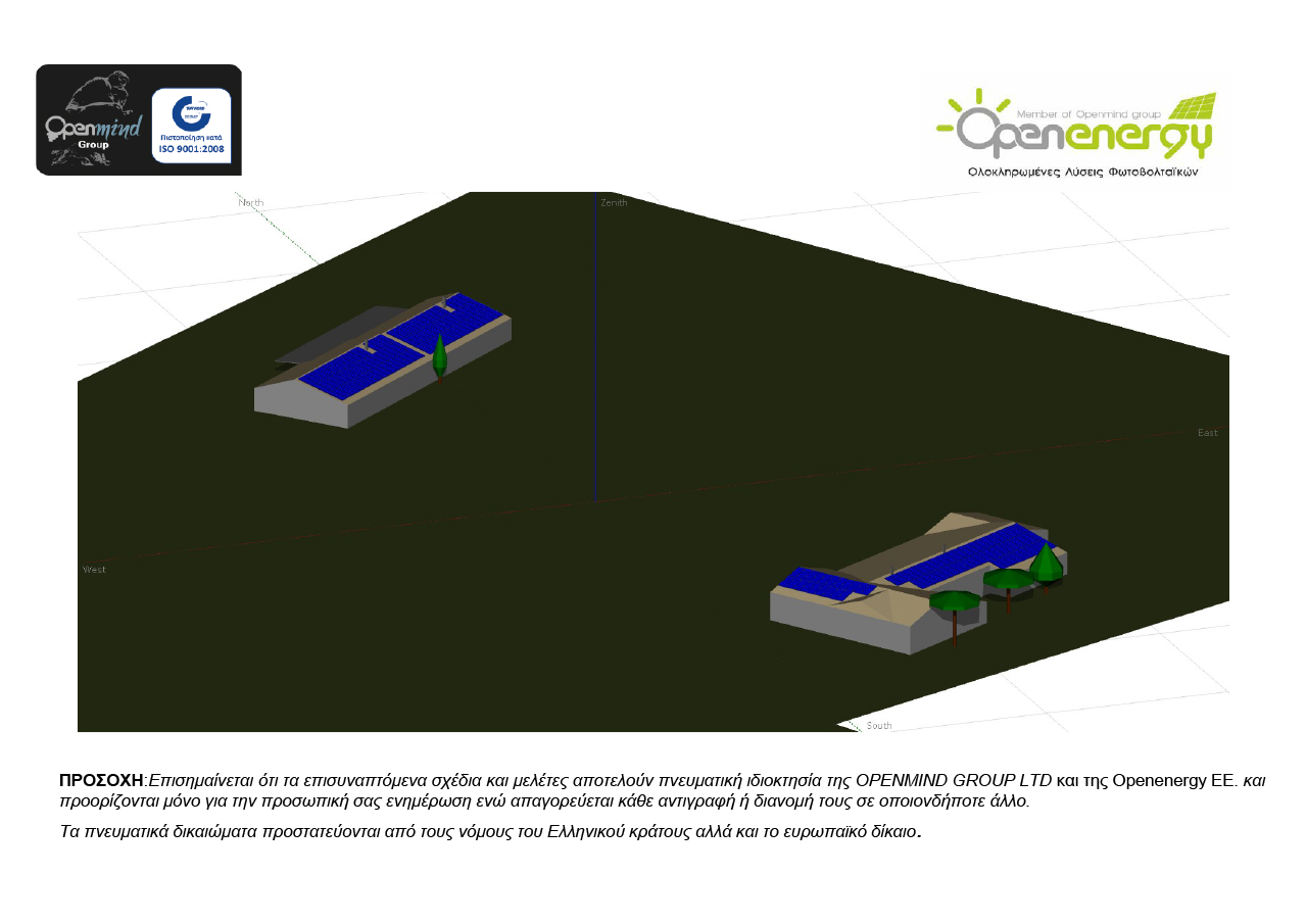 ΟΙΚΟΝΟΜΟΥ ΘΕΟΔΩΡΟΣ 99,68 - Net Billing Φωτοβολταϊκά Πάτρα Αθήνα ...